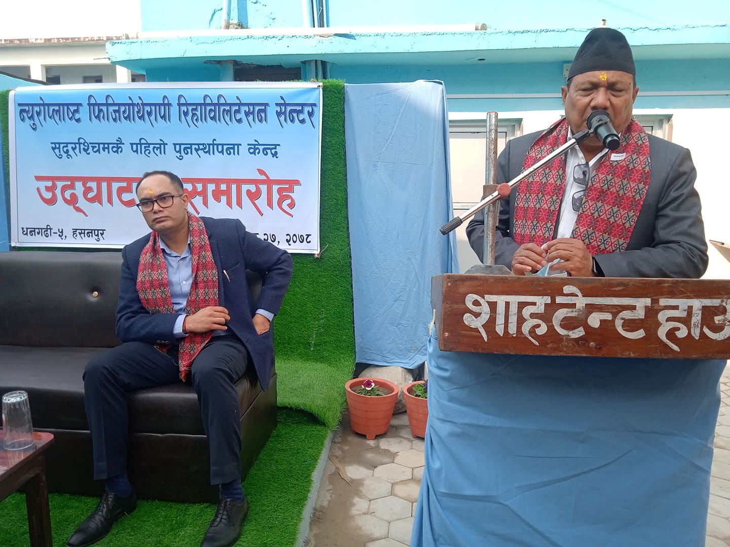 263924293_6928202990553772_6923616271641853581_n.jpg | Dinesh Khabar