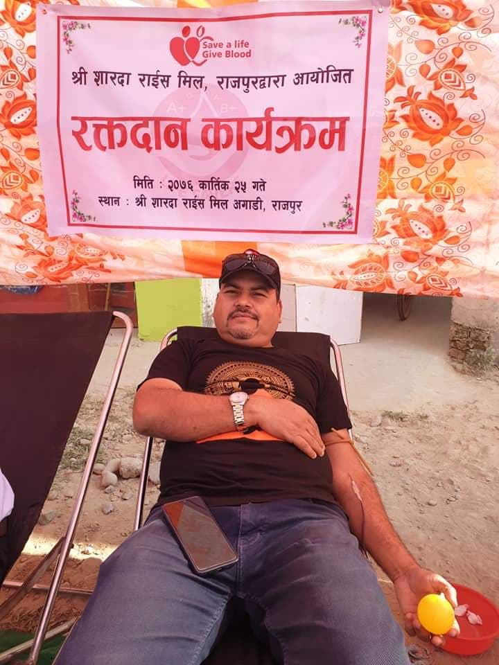 धनगढीमा रक्तदान, ४८ पिन्ट रगत संकलन | Dinesh Khabar