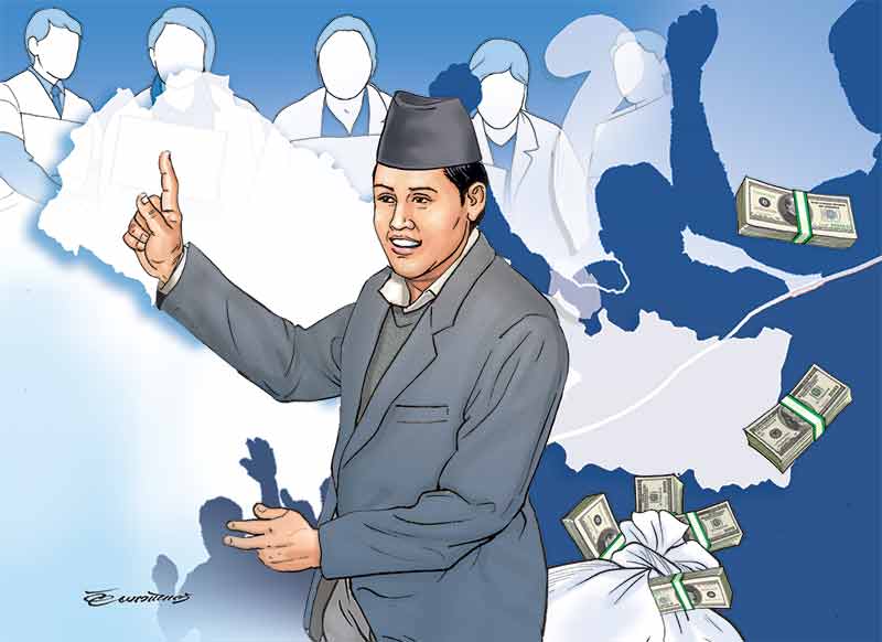 नागरिक समाजहरु प्रदेश नम्वर ७ का जनताको अवस्था फेर्न निष्क्रिय (अडियो ...