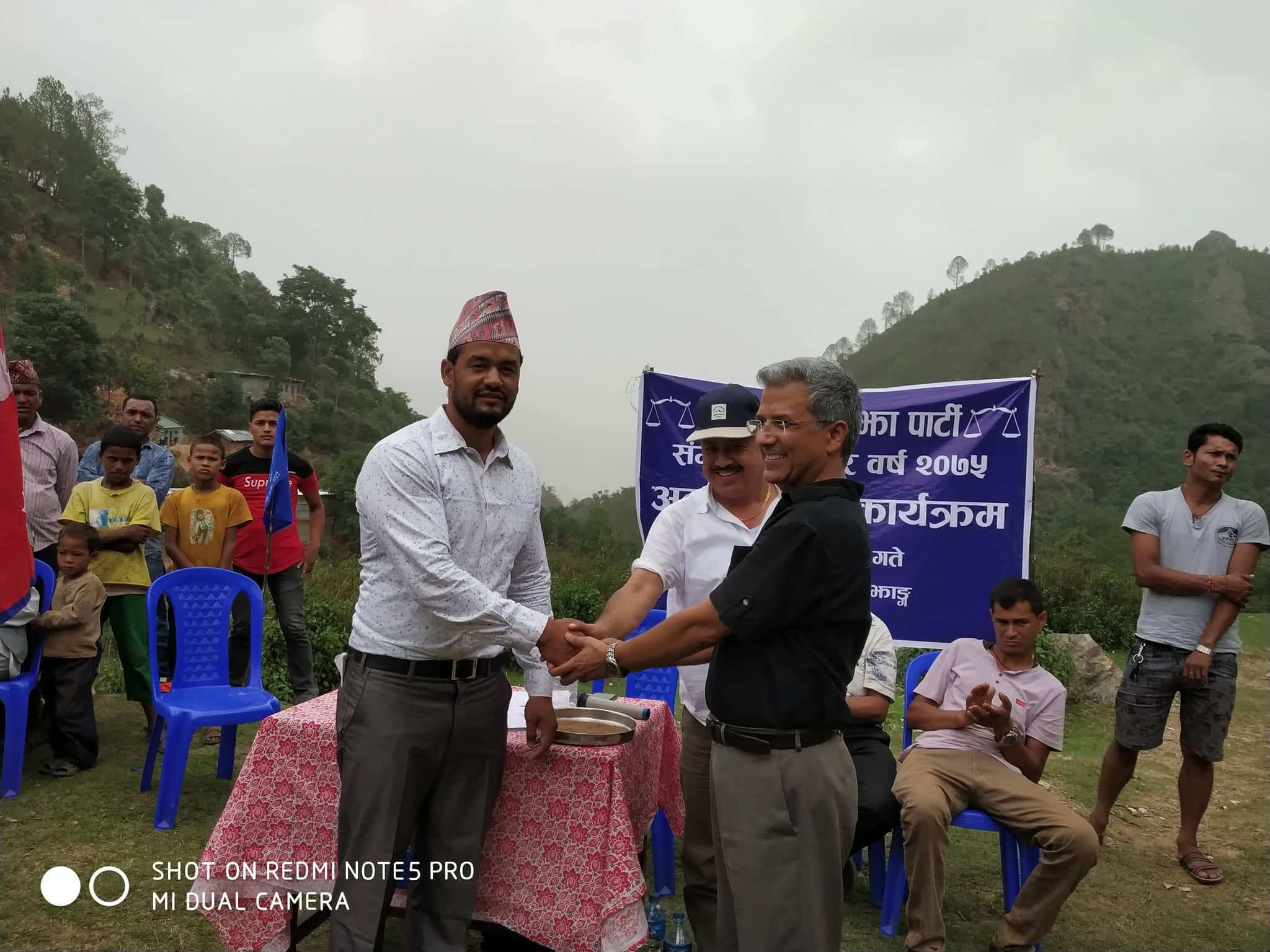 sunkuda.jpg | Dinesh Khabar